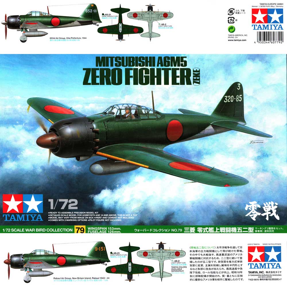 Tamiya 60779 Mitsubishi A6M5 Zero Fighter (Zeke) – AMT Modellismo