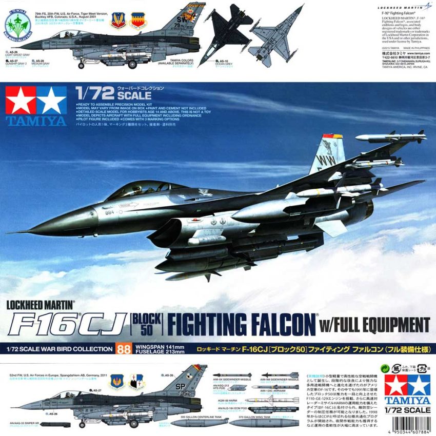 Tamiya 60788 Lockheed Martin F-16 CJ Block 50 Fighting Falcon w Full ...