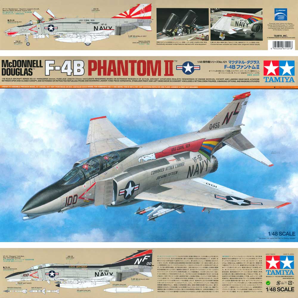 Tamiya 61121 F-4B Phantom II McDonnell Douglas – AMT Modellismo