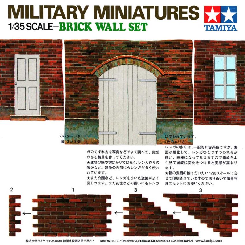 Tamiya 35028 Brick Wall Set – AMT Modellismo