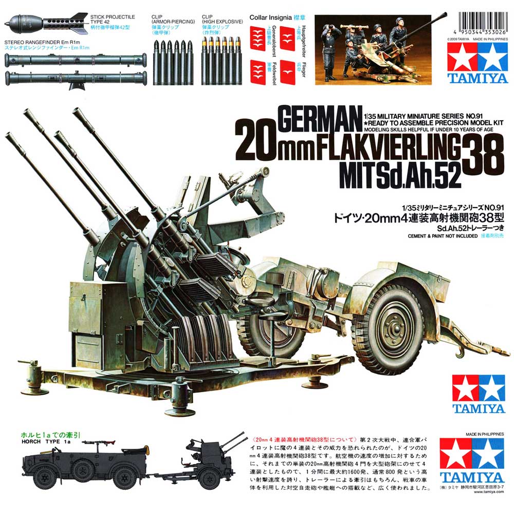 Tamiya 35091 German 20mm Flakvierling 38 – AMT Modellismo