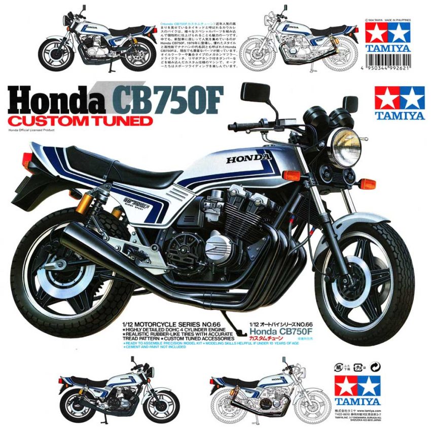 Tamiya 14066 Honda CB750F Custom Tuned – AMT Modellismo