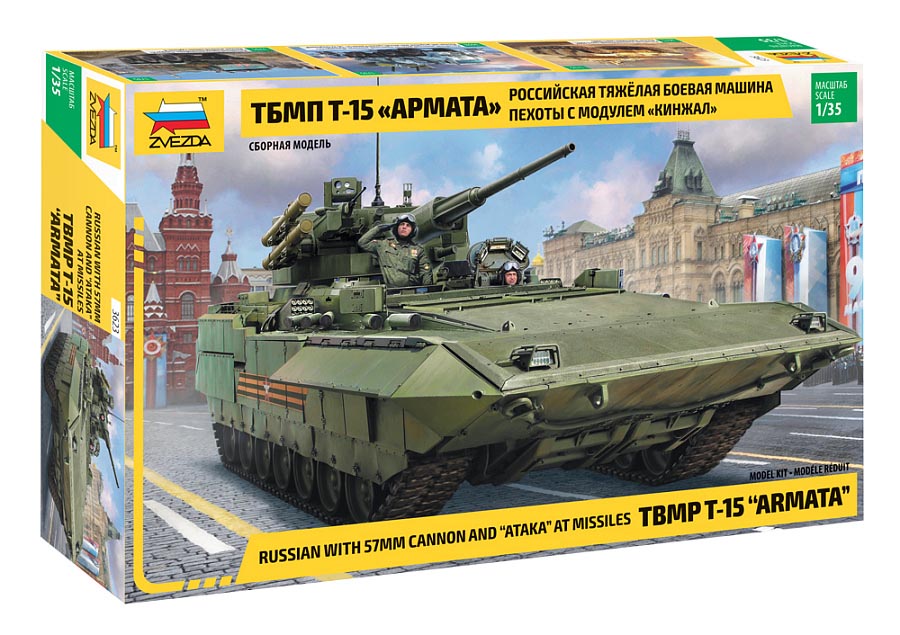 Zvezda 3623 T-15 With 57Mm Gun – AMT Modellismo