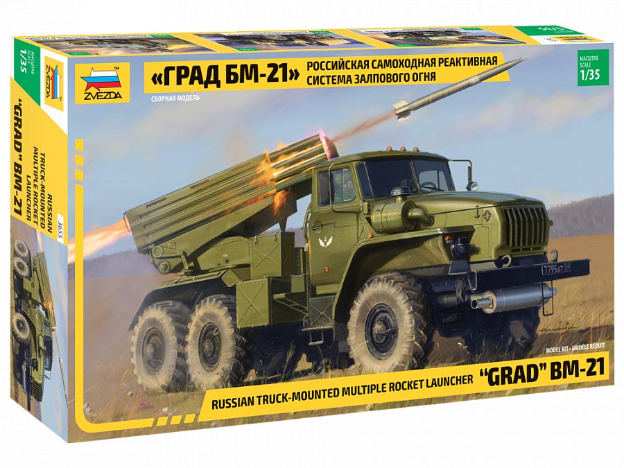 Zvezda 3655 Bm-21 Grad Multiple Rocket Launcher – AMT Modellismo