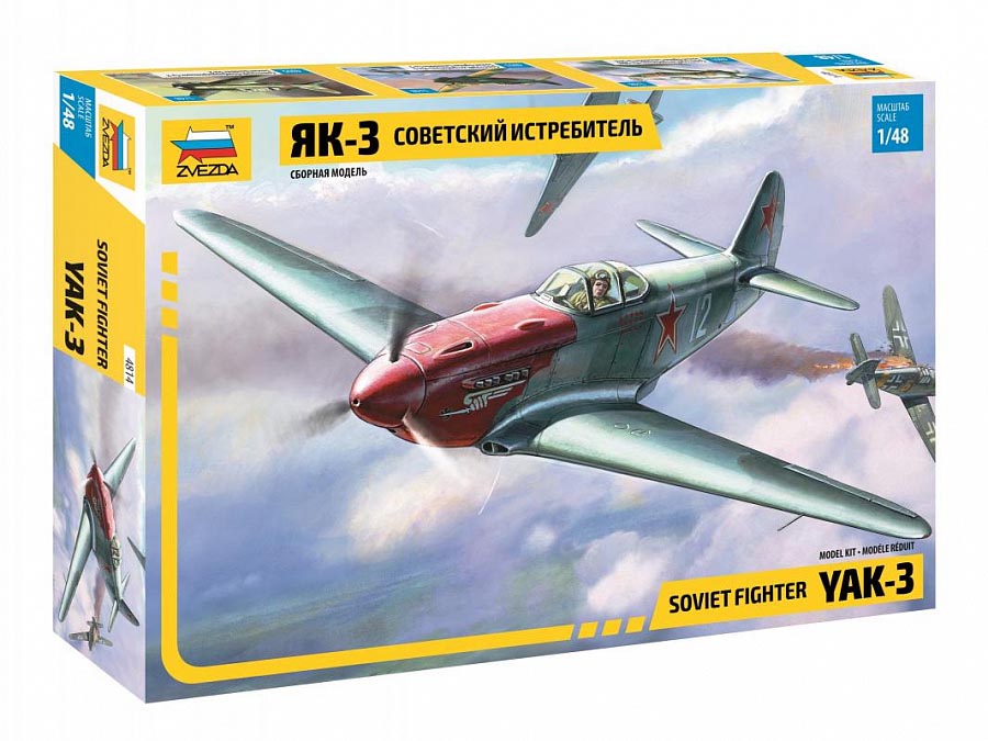 Zvezda 4814 Yak-3 Soviet Wwii Fighter – AMT Modellismo