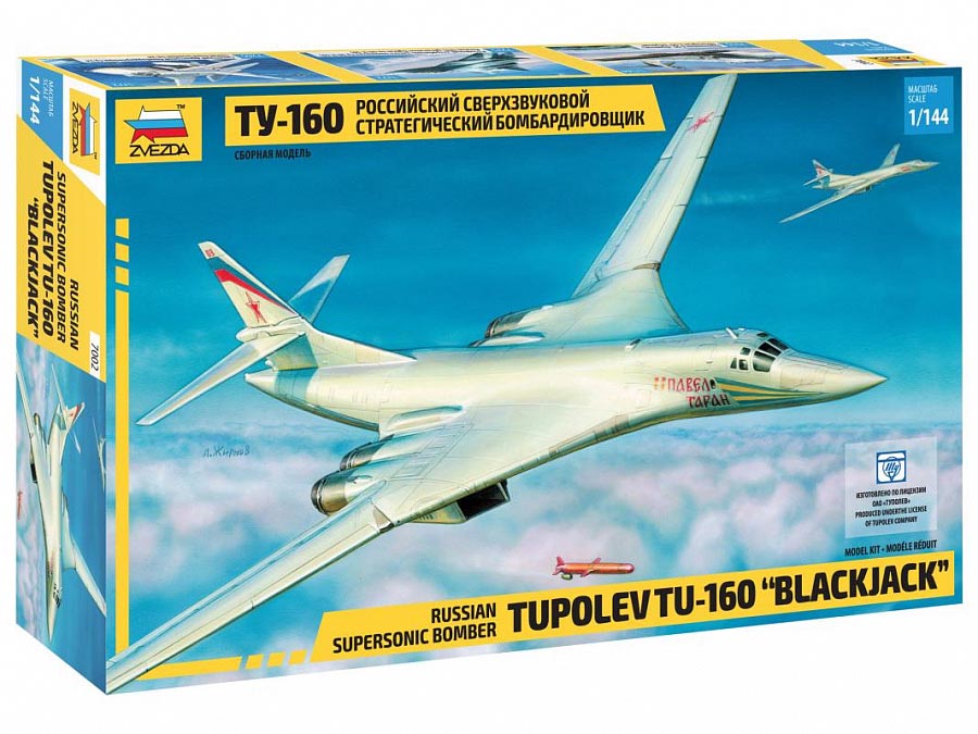 Zvezda 7002 Tupolev Tu-160 – AMT Modellismo