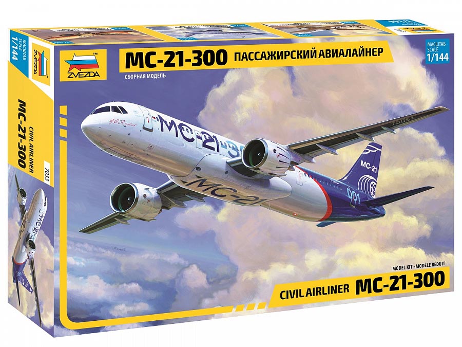 Zvezda 7033 Irkut Mc-21 Civilian Plane – AMT Modellismo