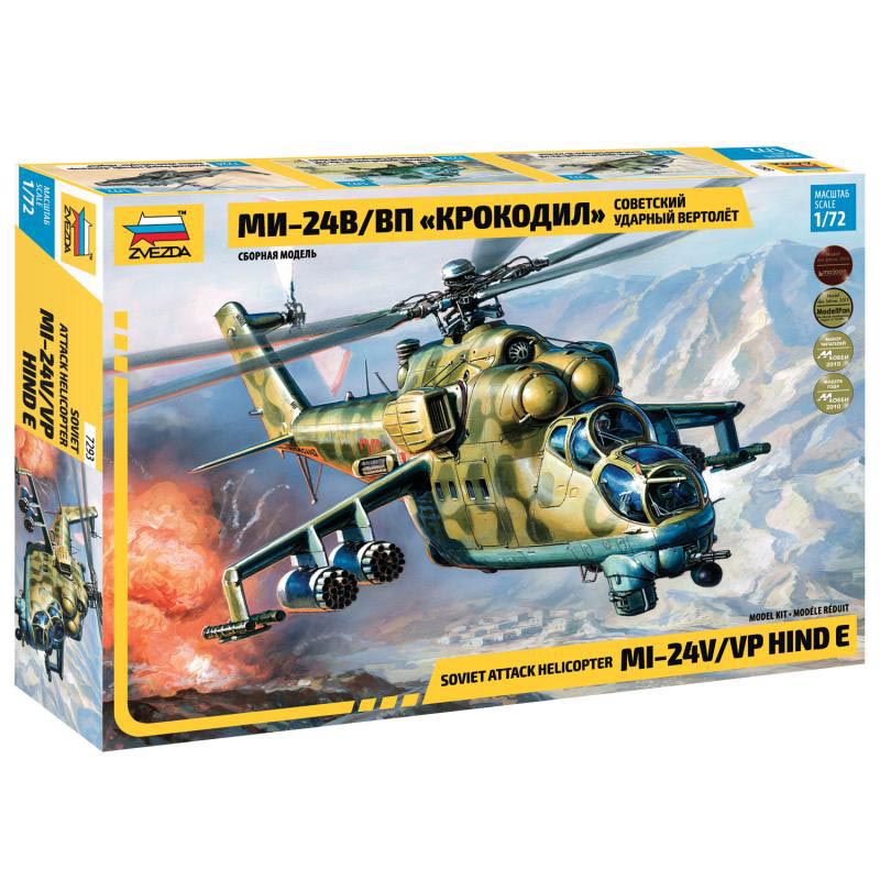Zvezda 7293 Mil Mi 24 B Hind C – AMT Modellismo