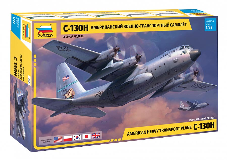 Zvezda 7321 C-130 H Hercules – AMT Modellismo