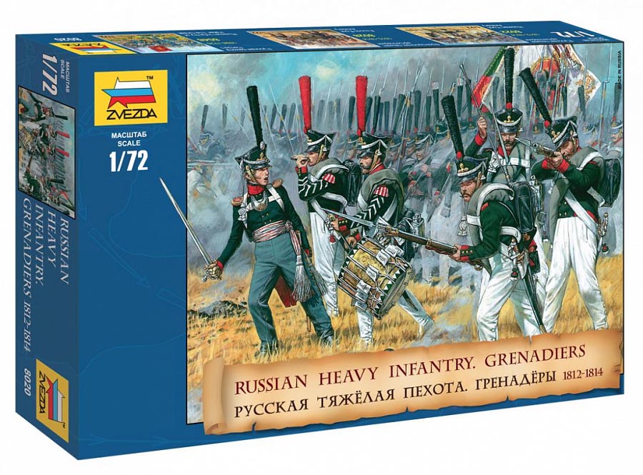 Zvezda 8020 Russian Heavy Infantry – AMT Modellismo