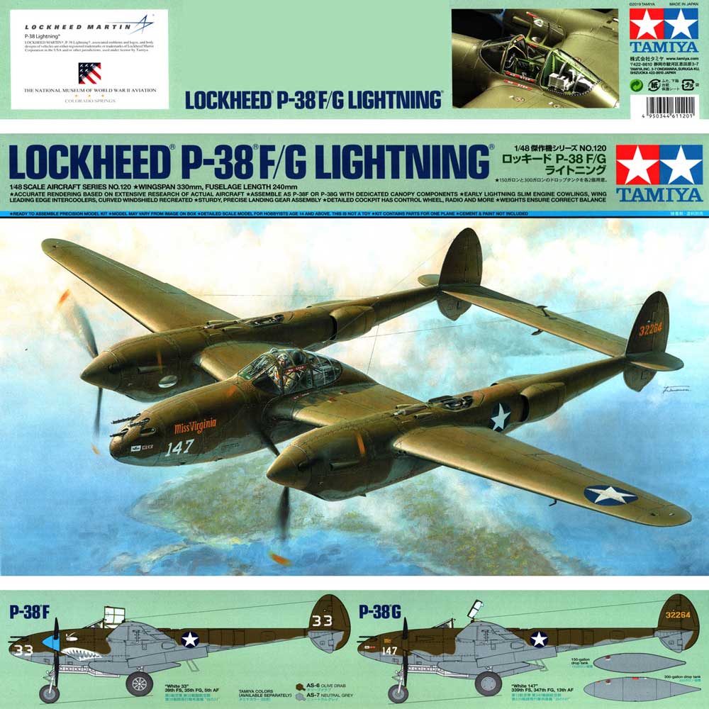 Tamiya 61120 Lockheed P-38 F/G Lightning – AMT Modellismo