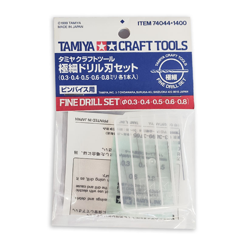 Tamiya 74044 Set Micropunte 0.3/0.4/0.5/0.6/0.8 mm – AMT Modellismo