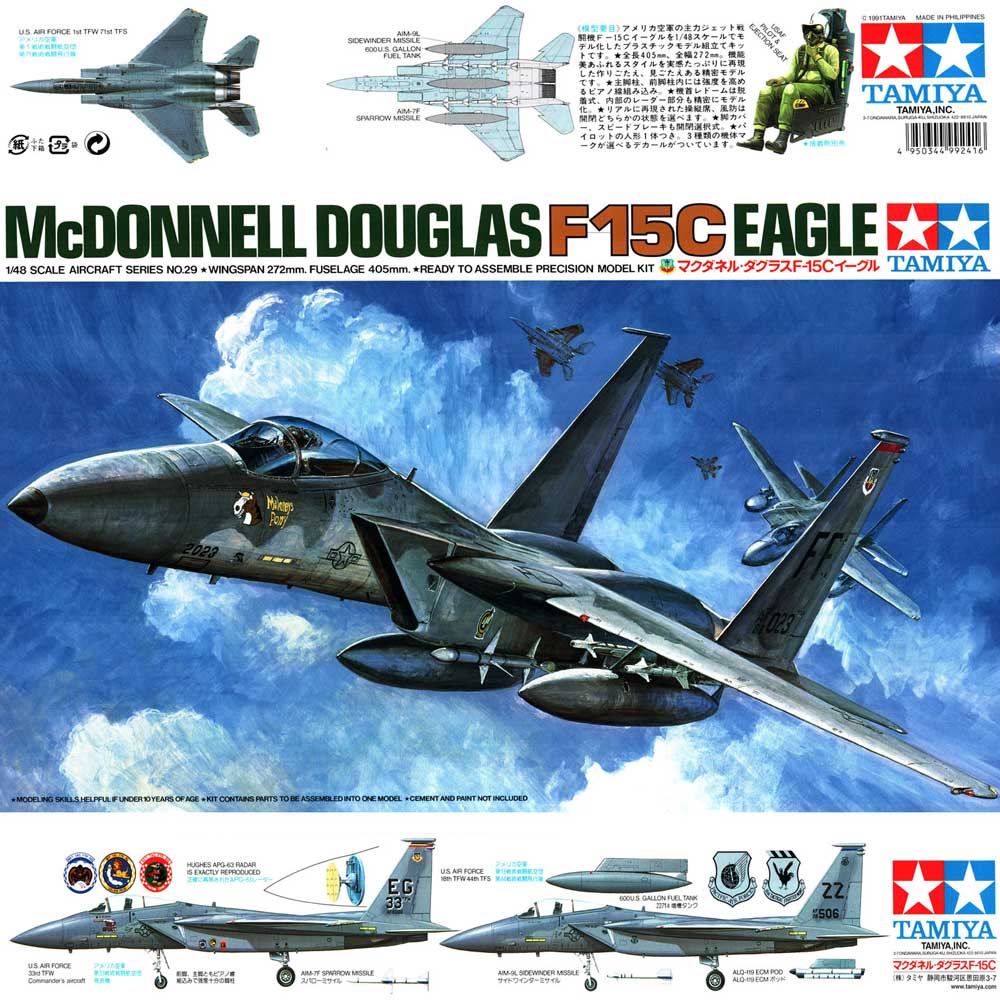 Tamiya 61029 F-15C Eagle – AMT Modellismo