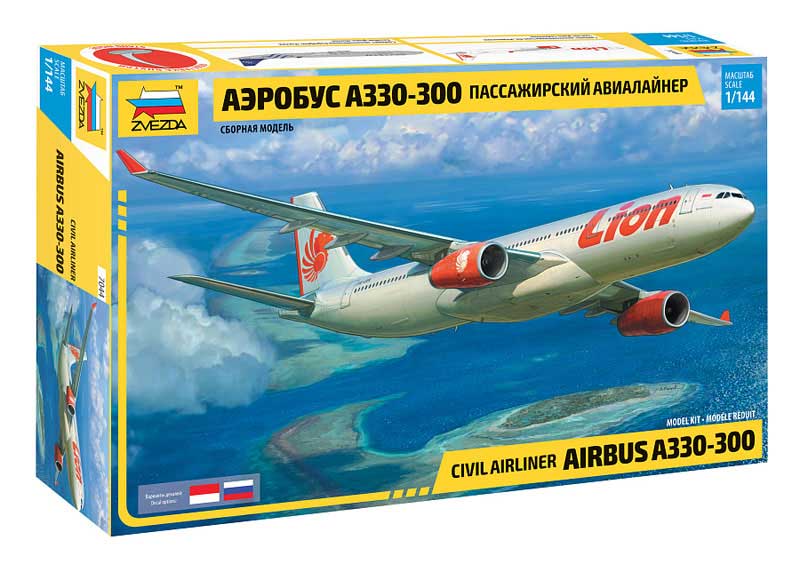 Zvezda 7044 Airbus A330-300 – AMT Modellismo