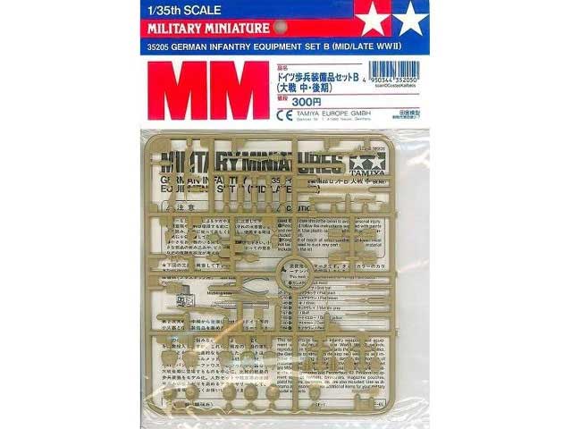 Tamiya 35205 German Infantry Weapons Set B (Mid/Late WWII) – AMT Modellismo