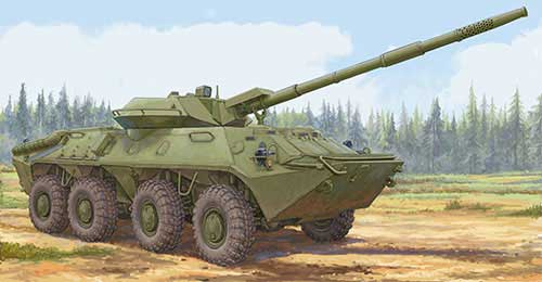 Trumpeter 09536 Soviet 2S14 Zhalo-S 85mm anti-tank gun – AMT Modellismo