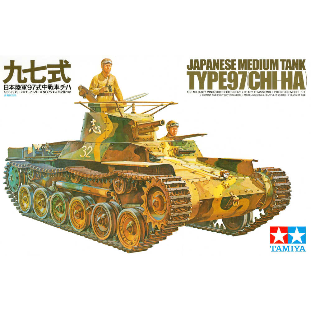 Tamiya 35075 Japanese Tank Type 97 Chi Ha – AMT Modellismo